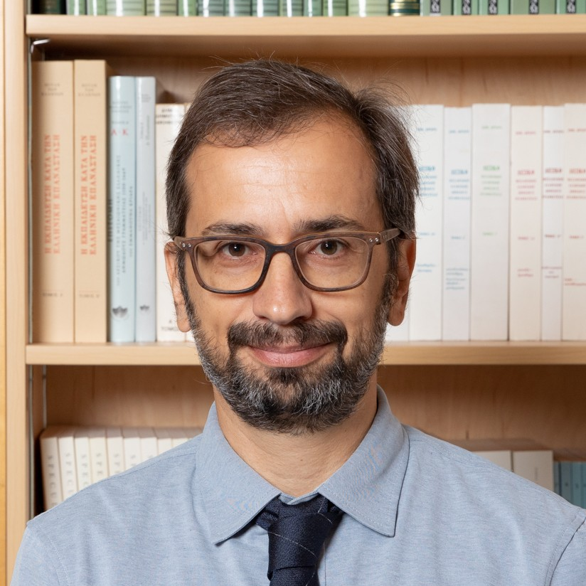Dimitris Krallis - Department of Global Humanities - Simon Fraser ...
